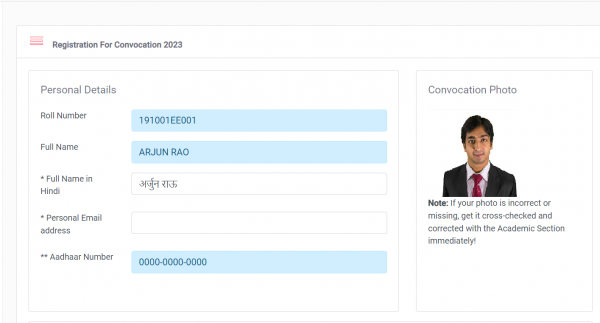 IRIS Convocation Module – 2023 - IRIS Blog